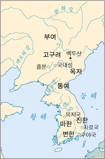 The flow of Korean history(1) : 네이버 블로그