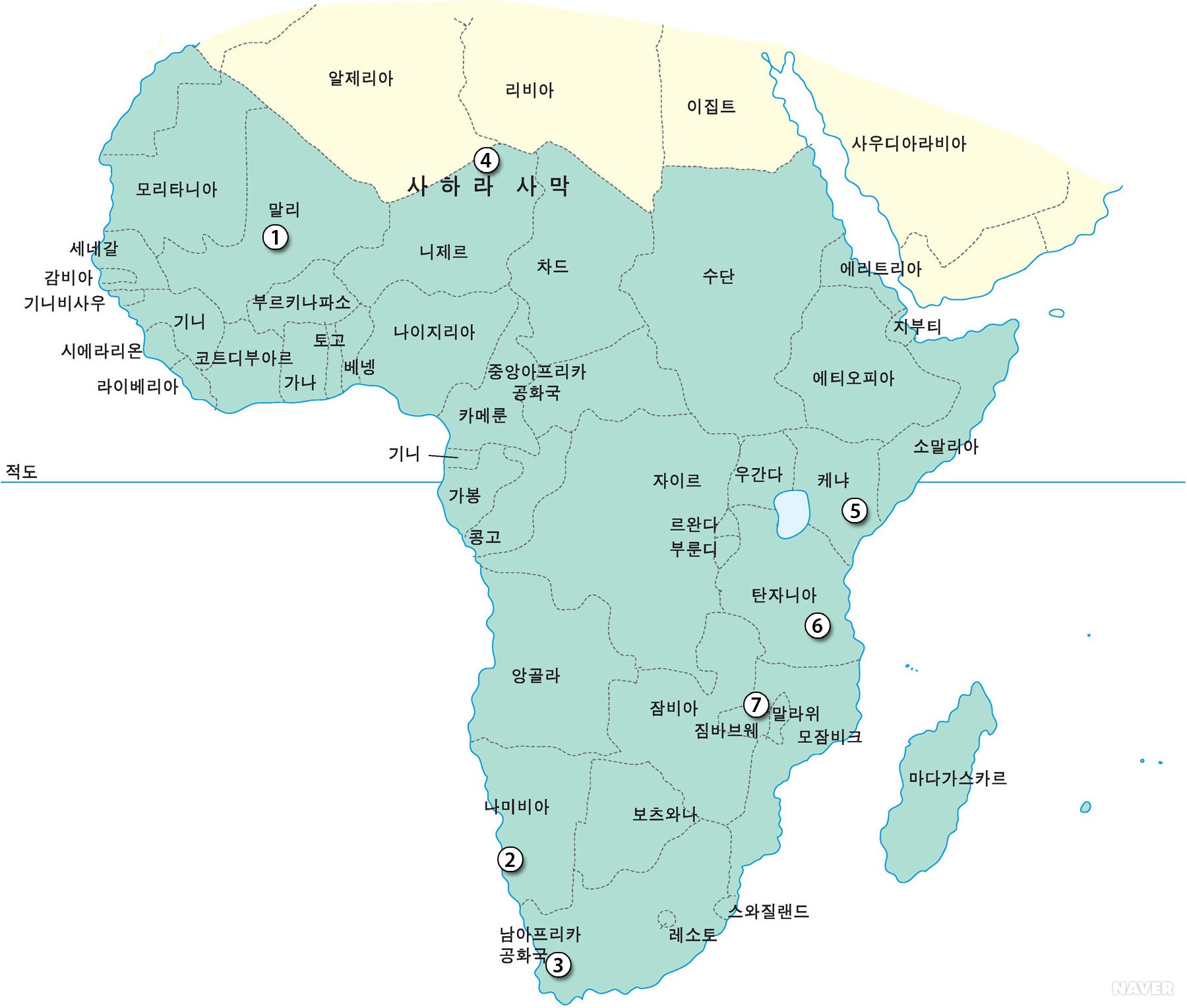 아프리카 -Africa : 네이버 블로그